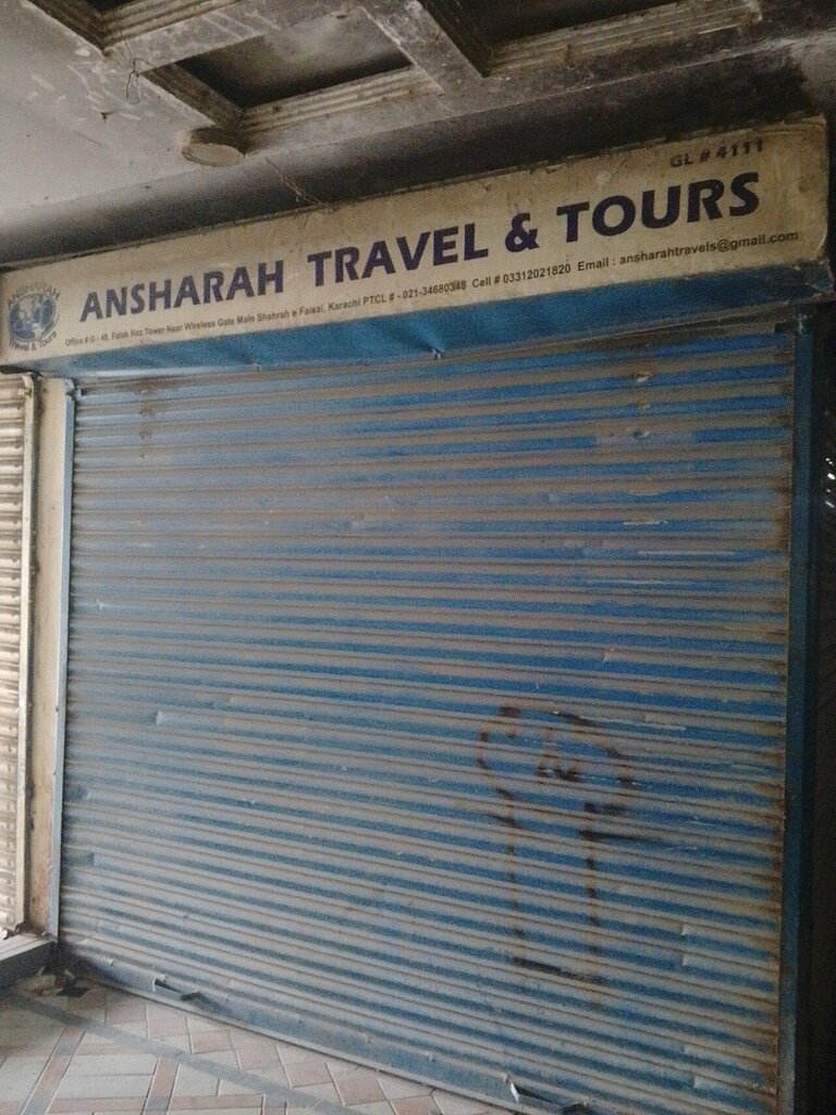 Seyahat acenteleri Ansharah travels and tour, Karaçi, foto