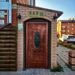 R. A. N (ulitsa Mira No:218Б, stanitsa Starominskaya), manikür-pedikür  Krasnodarski krayından