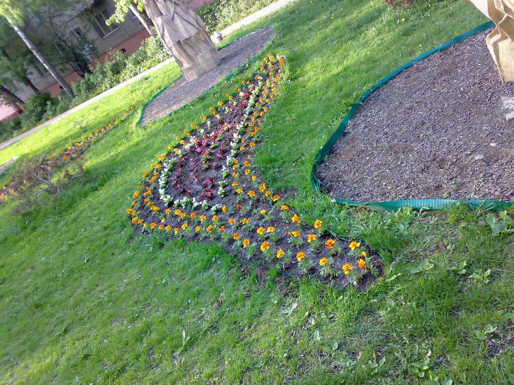 Park, sokak heykeli Генезис, Şçolkovo, foto