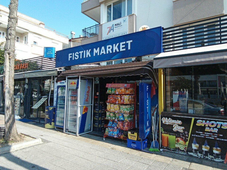 Market Fıstık, Antalya, foto