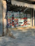Doctor Shahzad Muzaffar (College Road No:13), tıp merkezleri ve klinikler  Lahor'dan