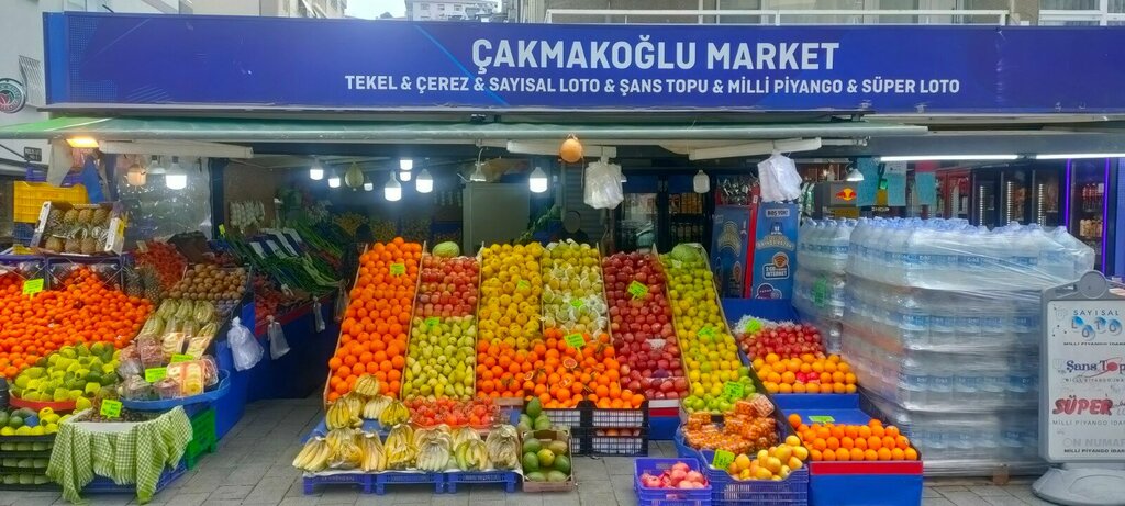 Market Çakmakoğlu Market, İzmir, foto