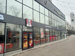 KFC (Chui avenue No:92), fast food  Bişkek'ten