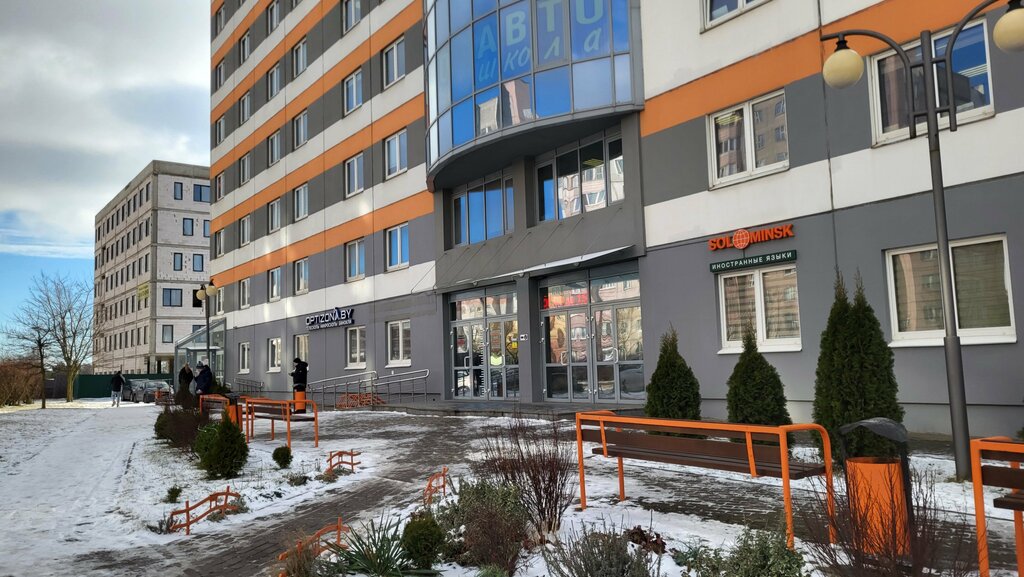 Elektroteknik ürün ve ekipman firmaları Восход-Энерго, Minsk, foto