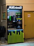 Millstones Coffee (Izhevskiy proyezd No:14), kahve dükkanları  Novokuznetsk'ten