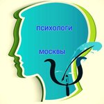 Психологимосквы.рф (Krivokolenny Lane No:5с4), psikologlar  Moskova'dan