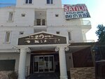 Hotel Egehan ( Altınkum Mh., 428. Sokak NO9 Antalya, Turkey), otel  Antalya'dan