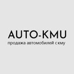Авто с КМУ (Proletarskiy proyezd No:22/15), kamyon ve ağır vasıta satış ve servis firmaları  Naberejniye Çelny'den (Yar Çallı'dan)