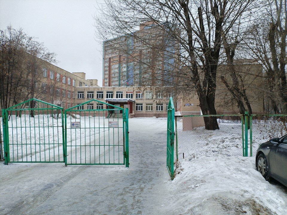 Ortaokul Secondary comprehensive school No. 58 named after I.G. Gazizullin, Çeliabinsk, foto