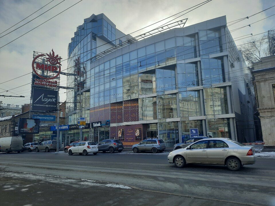 Giyim mağazası Nebrosco, Saratov, foto