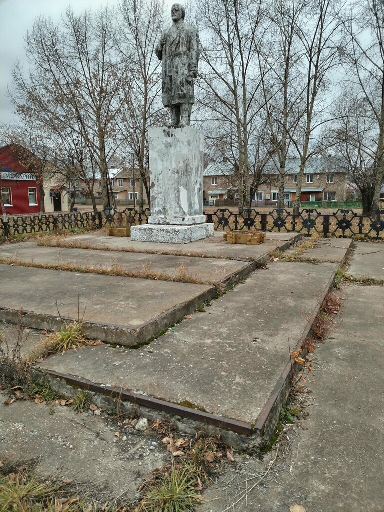 Anıt, heykel Мемориал Великой Отечественной войны, Permski krayı, foto
