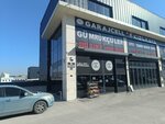 Garajcell Hırdavat (İnönü Mah., 1753. Cad., No:1/3--26, Yenimahalle, Ankara), yapı mağazası  Ankara'dan