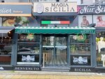 Ristorante Magia Sicilia (Bursa, Nilüfer, 23 Nisan Mah., Köroğlu Cad., 24C), restoran  Bursa'dan