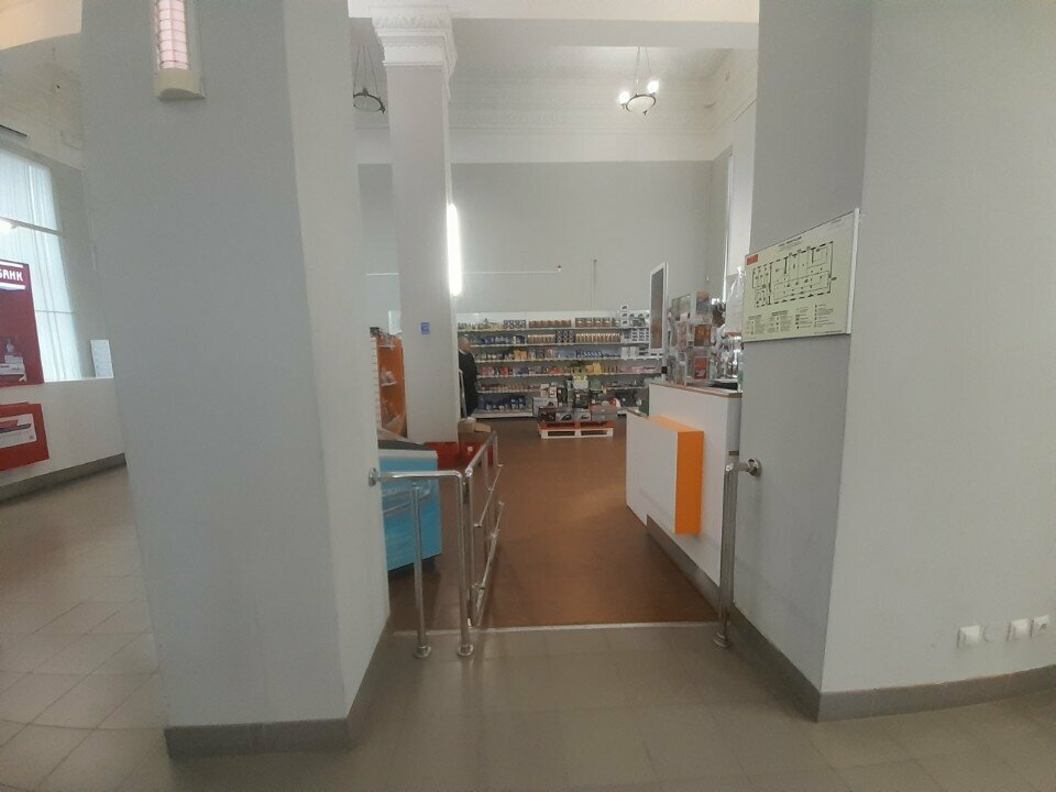Market Магазин продуктов, Smolensk, foto