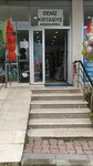 Deniz Kırtasiye (İnkılap Mahallesi, Asıf Sk, Merkez, Ümraniye, İstanbul), kırtasiyeler  İstanbul'dan