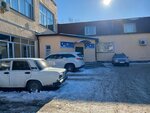 Bek Team (Nursultan Nazarbaev dańǵyly No:31/1), spor kulüpleri  Pavlodar'dan