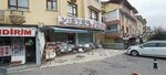 Vizyon Perde (Çaldıran Mah., Nuri Paşa Cad., No: 28/D, Keçiören, Ankara), perde ve korniş üreticileri  Ankara'dan