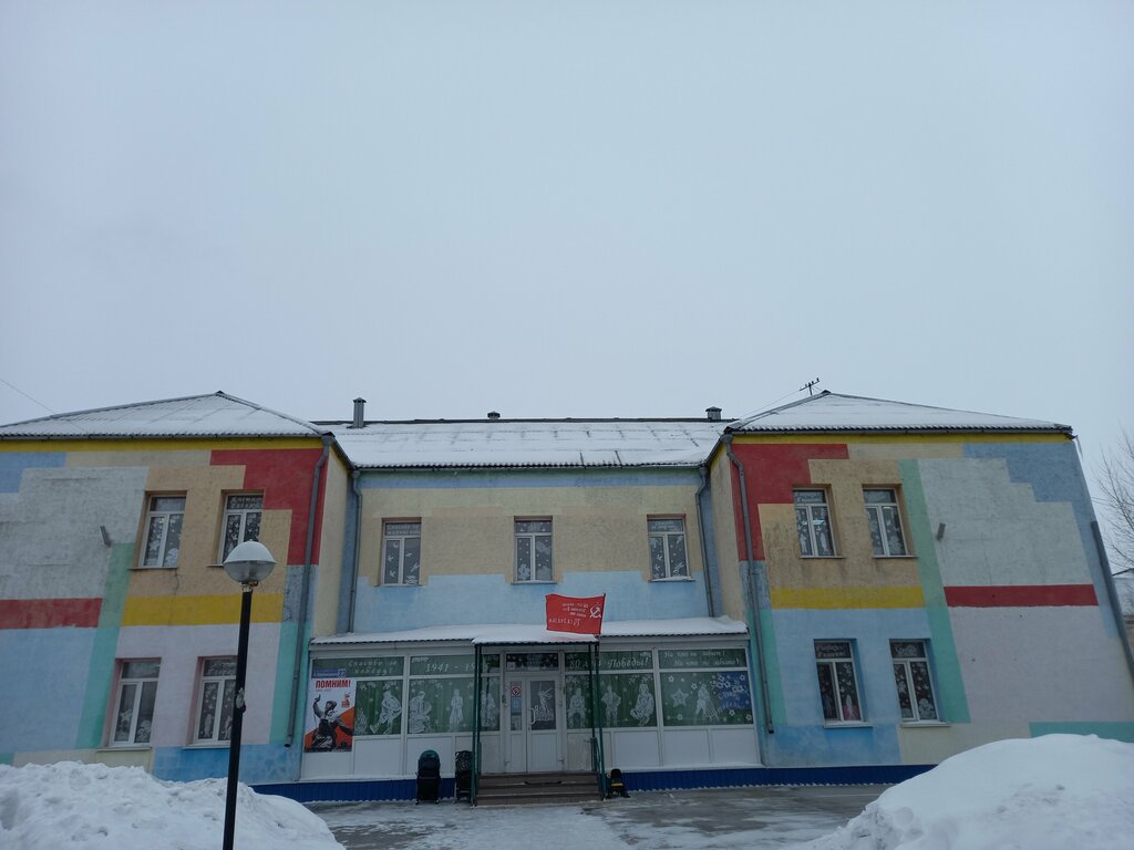 Anaokulları Detsky sad № 15 Rodnichok, Belovo, foto
