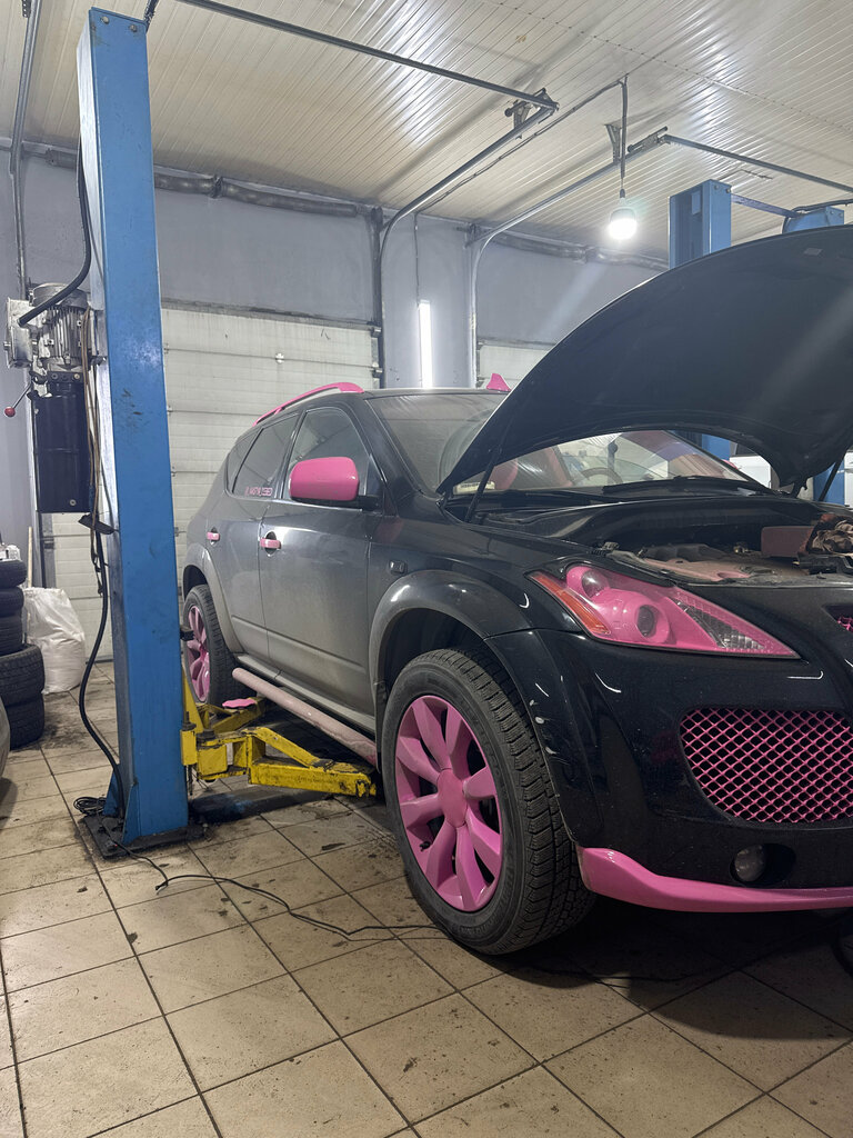 Otomobil servisi Avtoservis, Rostov‑na‑Donu, foto