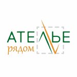 Ателье рядом (ulitsa Aleksandra Protozanova No:16к2), kıyafet tamiri  Tiumen'den