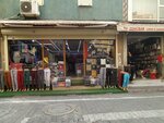 By Mehaş (Adana, Seyhan, Kocavezir Neighborhood, Kocavezir Street, 17A), giyim mağazası  Adana'dan