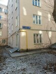 Inzhenernye Resheniya (Pavla Andreyeva Street No:28к3), konut servisleri kuruluşları  Moskova'dan