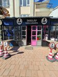 İnkılap İçkili Lokanta (Antalya, Konyaaltı, Belediye Cad., 32A), restoran  Antalya'dan