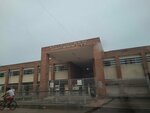 Colegio Gilberto menacho (Santa Cruz de la Sierra, Distrito Municipal 7, Subdistrito 86), ortaokul  Santa‑Krus'tan