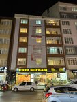 Ay Kız Apart (Eskişehir, Tepebaşı, Seylap Cad., 4A), yurtlar  Eskişehir'den