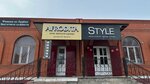 Афродита (ulitsa Kh.B. Mutaliyeva No:19/1, Tsentralny administrativny okrug), giyim mağazası  Nazran'dan