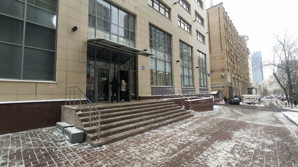 Kantin, yemekhane Ватрушка, Moskova, foto