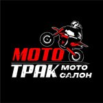 MotoTrak (ulitsa Khusaina Yamasheva No:10), motosiklet satışı  Bügülme'den