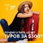 Miramax Travel Management (Oq Yol street No:1), seyahat acenteleri  Taşkent'ten