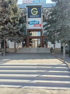 Griffit (strada Alexandr Pușkin No:58, Chisinau), fitness kulüpleri  Kişinev'den