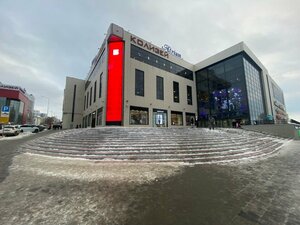 Студия эстетики лица и тела Марии Клименко (Lenina Street No:60), masaj salonları  Perm'den