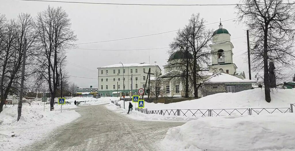 Belediyeler, devlet daireleri Administration of the Kirovgrad city district, Sverdlovskaya oblastı, foto