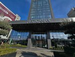 Dr. Öğr. Üyesi Cem Emrah Kalafat (Vedat Günyol Cad., No:24, Ataşehir, İstanbul), özel muayenehaneler  İstanbul'dan