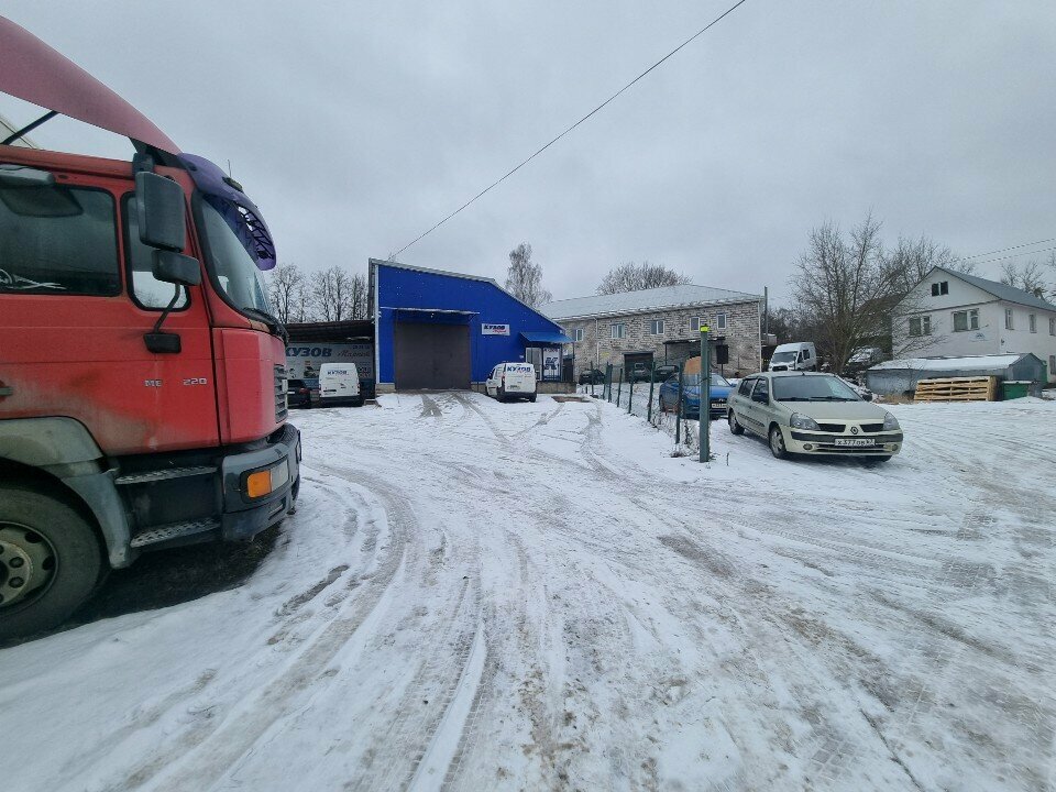 Otomobil boyaları Кузов Маркет, Smolensk, foto