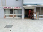 Bakkal Amca (İzmir, Menemen, 30 Ağustos Mah., 7123. Sok., 13), mini-market  İzmir'den