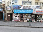 Seenergy Güvenlik Teknolojileri (Ankara, Yenimahalle, Melih Gökçek Bul., 4AF), güvenlik ve alarm sistemleri  Ankara'dan