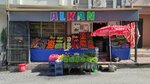 Alkan Market (İstanbul, Beyoğlu, Bostan Mah., Kurdela Sok., 94B), market  İstanbul'dan