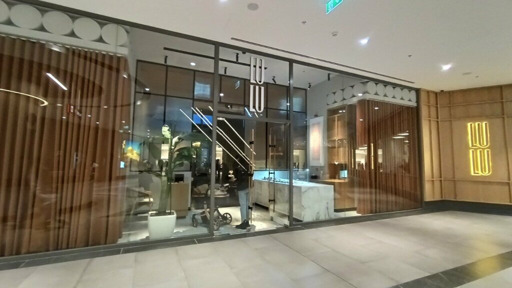 Kafe Lu Lu, Bakü, foto