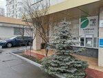 Moldova Agroindbank (strada Vasile Alecsandri No:1), atm'ler  Kişinev'den