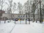 Детский сад № 130 (Rozy Lyuksemburg Street No:56), anaokulları  Ulyanovsk'tan