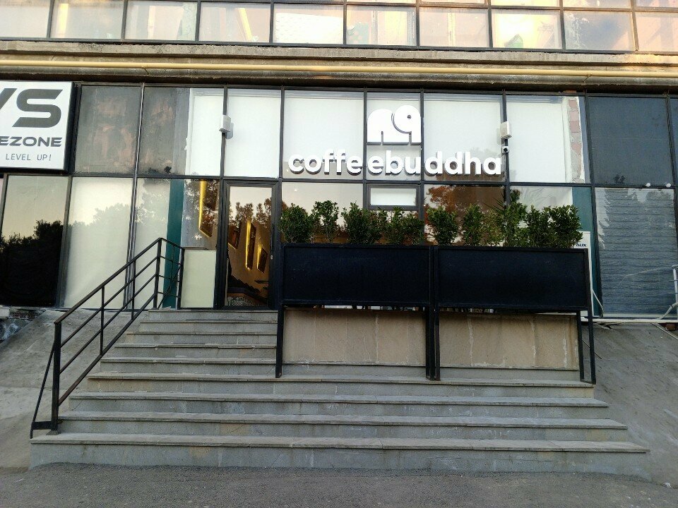 Kahve dükkanları Coffeebuddha, Bakü, foto