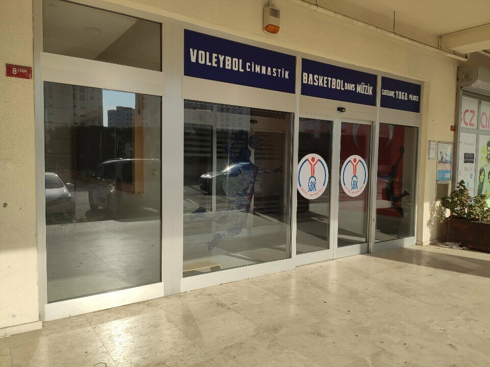 Spor alanı Sportif Beceri ve Koordinasyon Merkezi, İstanbul, foto