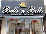 Bells n bells (3rd Zamzama Commercial Lane No:16C), hediyelik eşya mağazaları  Karaçi'den