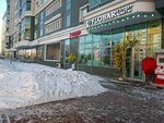 Prazdn1k.kz (Dinmukhamed Kunayev Street No:14/2), kutlama ürünleri  Astana'dan