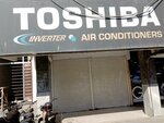 Toshiba (Service Lane No:19/3, Clifton, Block 9), elektronik eşya mağazaları  Karaçi'den