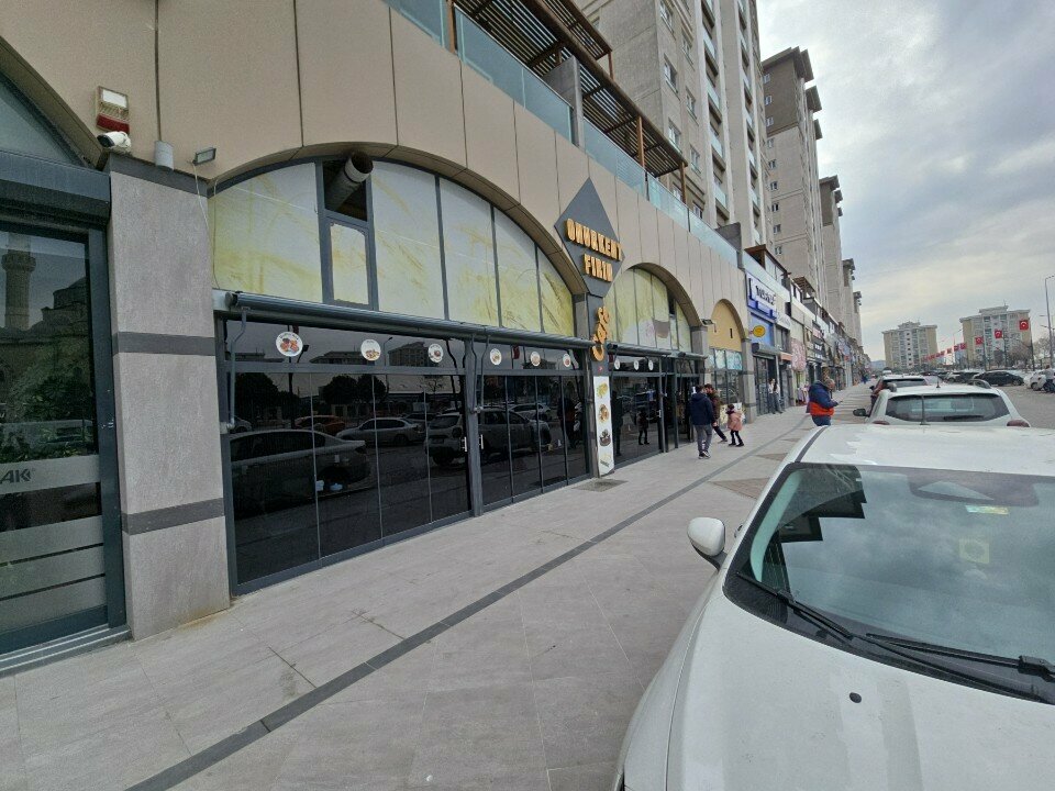 Ekmek fırını Onurkent Fırın, İstanbul, foto